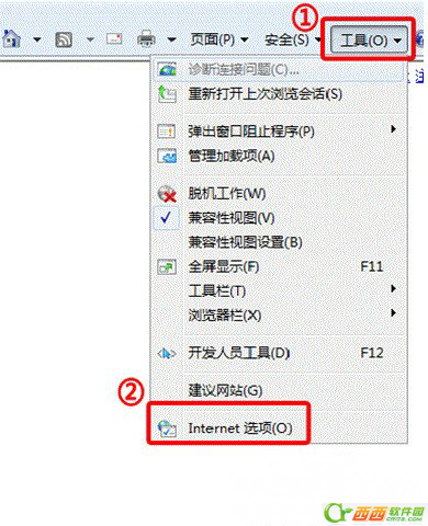 win10的internet的安全&自定义级别选项在哪 - 软件无忧